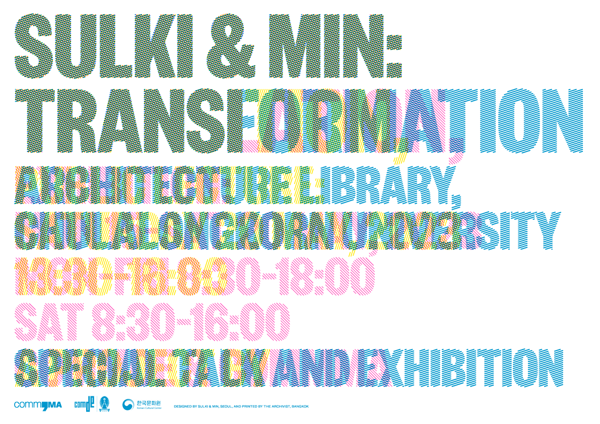 Sulki and Min: Transition, Translation · Fonts in use · Klim Type Foundry