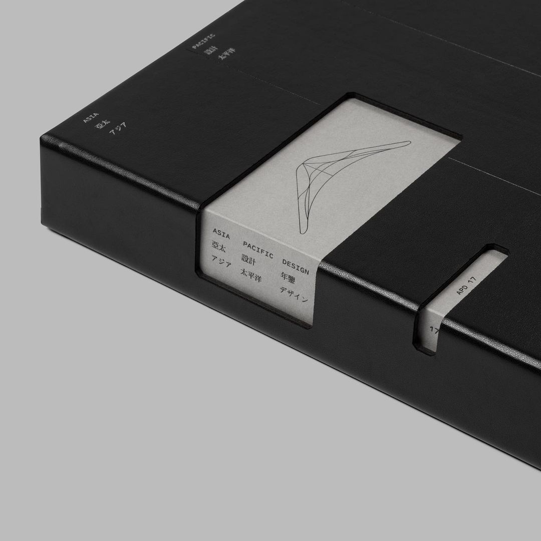 Asia-Pacific Design No. 17 · Fonts in use · Klim Type Foundry