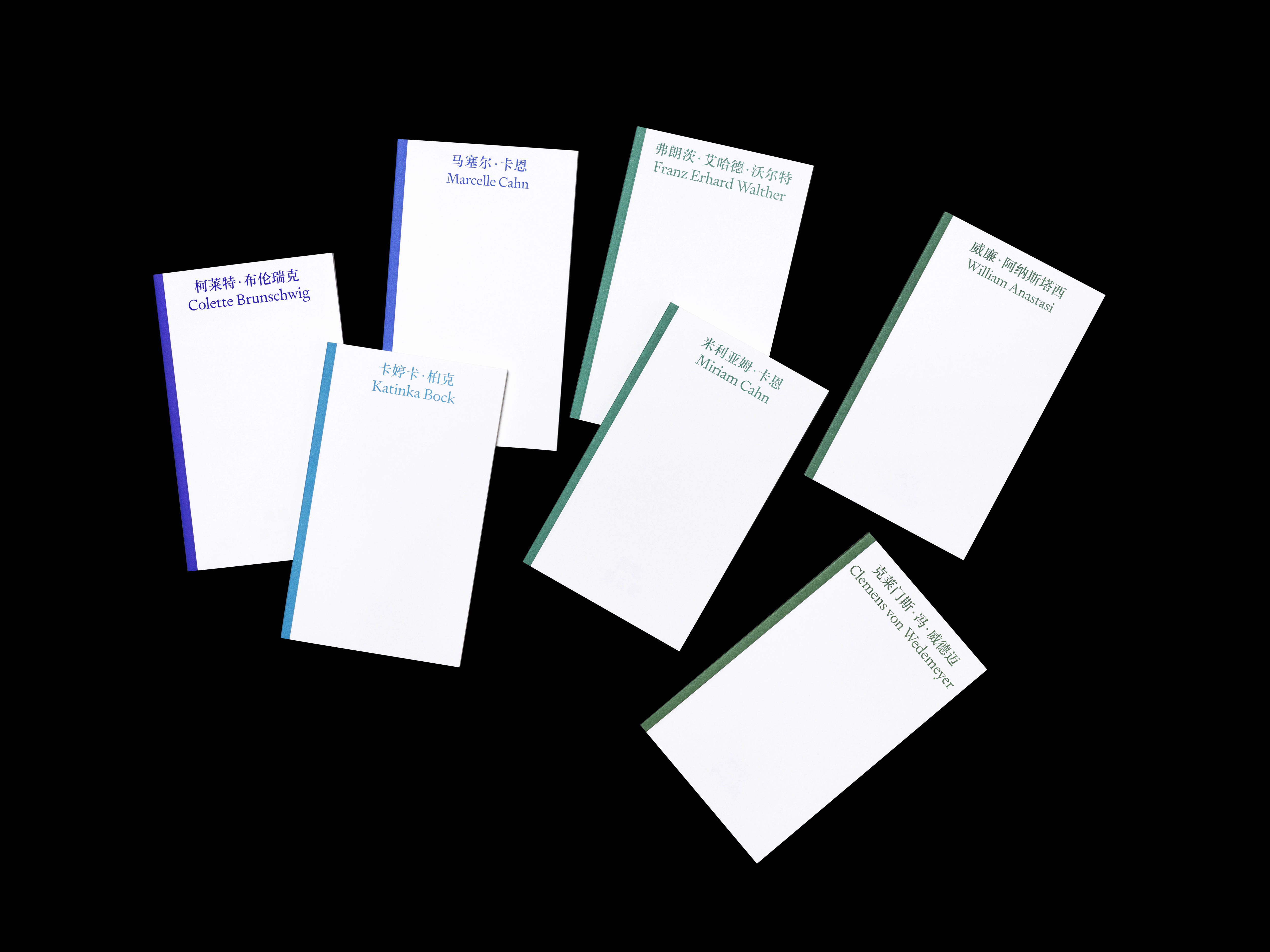 Switching Pens 换笔 · Fonts in use · Klim Type Foundry